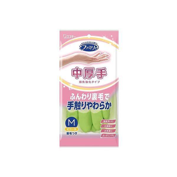 ふんわり裏毛で　手触りやわらか◆手袋表面には抗菌効果があります※。◆内側の「抗菌・防カビ成分」がニオイの原因となる雑菌・カビの繁殖を防ぎ衛生的です。※　※全てのウイルス・菌・カビに効果があるわけではありません。◆指先を強化しているので、やぶ...