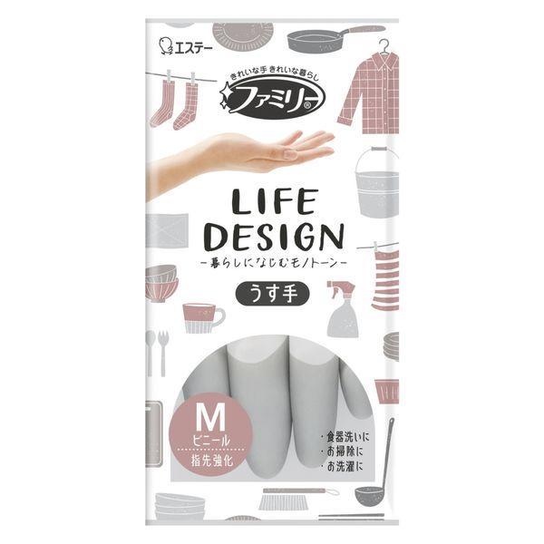 暮らしになじむモノトーン●暮らしになじむモノトーンカラーです。●内側の「抗菌・防カビ成分」がニオイの原因となる雑菌・カビの繁殖を防ぎ衛生的です。●指先を強化しているので、やぶれにくく、丈夫です。●着脱がスムーズな「ドライタッチ加工」を施して...