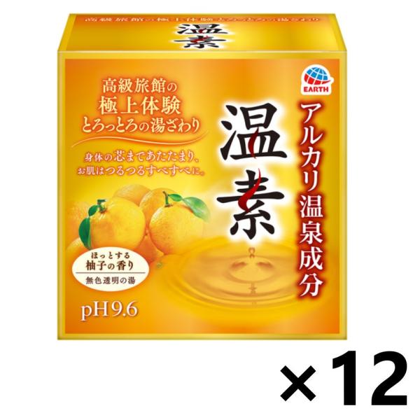 本格志向の方へ　アルカリ温泉成分配合の入浴剤。本格感のあるまろやかな湯ざわりをお肌で実感。湯上がりはつるつるすべすべに。ほっとする柚子の香り、無色透明のお湯です。