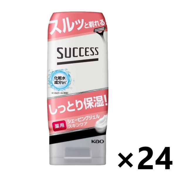 カサつく肌に。しっとり保湿／ノンメントール。ヒリヒリしたくない人のシールドジェル。ヒゲの芯までやわらか！スルッと剃れる。うるおいたっぷりで肌にやさしい！スキンケアタイプ。すべり成分配合（カラギーナン・高重合ＰＥＧ：基剤）。カミソリ負けを防ぐ...