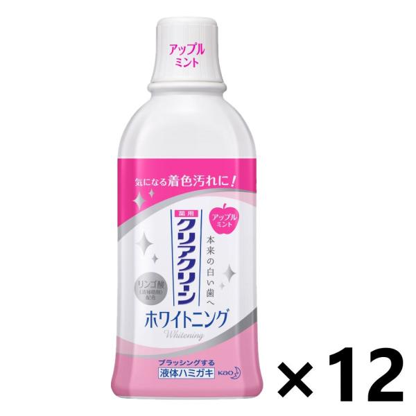 気になる着色汚れに。お口のすみずみまで広がって歯を白くする薬用液体ハミガキ。毎日の使用で、本来の白い歯を保ちます。リンゴ酸＊1が着色汚れを浮き上がらせて、落としやすくします。コーティング成分＊2がキレイになった歯をコーティングします。タバコ...
