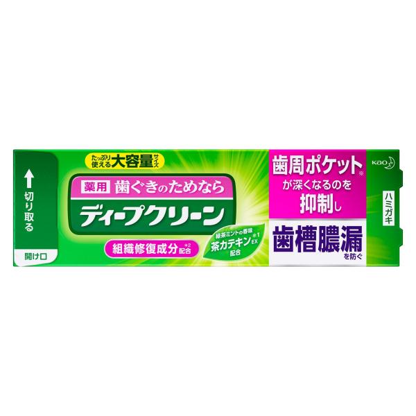 選び抜かれた薬用成分（抗炎症・組織修復・血行促進・殺菌・歯質強化）配合。抗炎症成分（βーグリチルレチン酸）が歯周ポケットの中までしっかり届き、歯周ポケットが深くなるのを抑制して、歯槽膿漏を防ぐ。組織修復成分（ALCA）が、歯ぐき細胞を活性化...