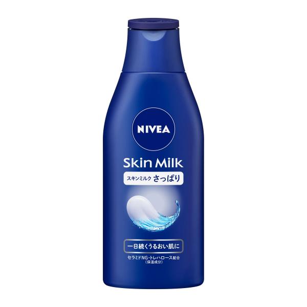 うるおいが角層まで行き渡り、一日続くうるおい肌へミルクがクッションのように乾燥から肌を守り、うるおいが奪われるのを防ぎます。角層深くまで浸透したうるおいが、すみずみまで行き渡り、一日続くうるおい肌へ。●さらっとしたミルク、さっぱりタイプ≪乾...