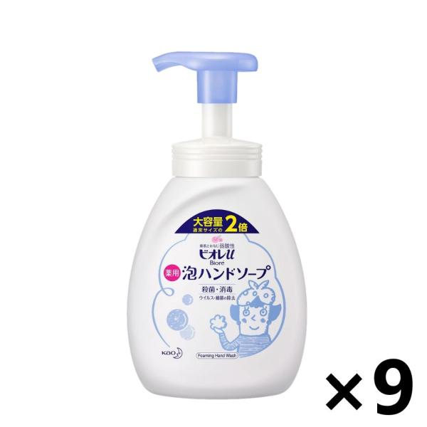素肌とおなじ弱酸性のハンドソープ。カサつきがちな手肌も、うるおいを守って洗えます。バイキンを増やさない抗菌加工のポンプヘッドを新採用。たくさん洗う手に、たくさん使える大容量ポンプ。●殺菌成分配合●きめ細かい泡が汚れを分解。バイ菌・ニオイをす...