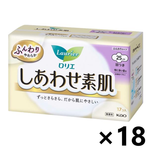 ずっとさらさら、だから肌にやさしい。ふんわりやわらかなつけ心地。●低刺激タッチのワッフルシート採用。肌にあたる面が最小限だから（ロリエ生理用ナプキン内）、こすれにくい。●しっかり吸収、表面に残さない。ドッと出ても経血を素早くすーっと吸い込ん...