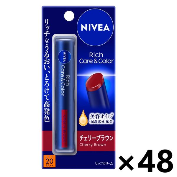 リッチなうるおい、クリアに高発色カラーリップリッチなうるおいに、透明感のある艶やかな発色。ケアしながら、色づき・艶めく、ふっくらした唇にみせる。●とろける塗り心地　荒れがちな唇にもやさしく広がってなめらかな仕上がり●美容オイル成分（保湿成分...