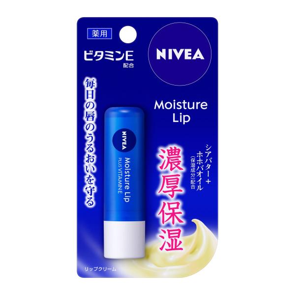 濃厚保湿の薬用リップクリーム。うるおいを与え、美しい唇を保ちます。●自然由来の保湿成分（シアバター・ホホバオイル）配合。なめらかな付け心地で、保湿成分が唇にひろがります。乾燥を防いで、しっとり感を長続きさせます。●ビタミンＥ・グリチルレチン...