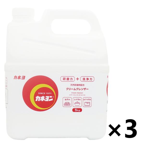 研磨力と洗浄力の相乗効果で、液体洗剤では落ちにくい油汚れやガンコな焦げ汚れなどをしっかり落とすお台所の必需品です。ミントの香り。詰め替えやすいノズル付き。お得用の5kg。