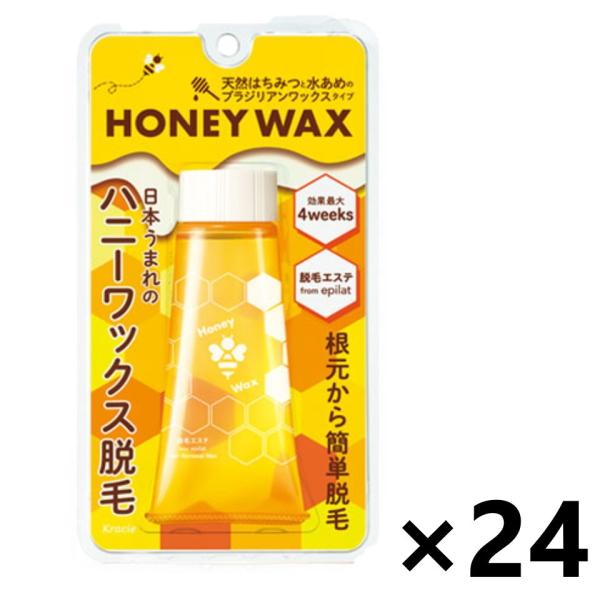 ●塗る→貼る→はがすの簡単３ステップ。天然はちみつと水あめでできた脱毛ワックス●ブラジリアンワックスタイプ●短い毛にも密着し、根元からしっかり脱毛。効果は最大4週間●まるでエステにいったような、なめらかな仕上がりに●洗って繰り返し使える脱毛...