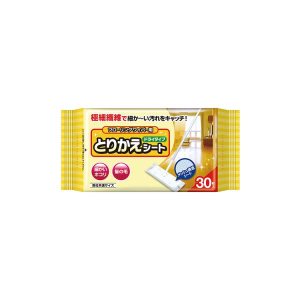 細かなホコリや髪の毛などをのがさずキャッチするドライタイプフローリングワイパー。