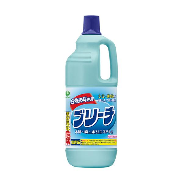 白物衣料専用の漂白剤。洗剤だけでは落ちにくい、シミ・黄バミもすっきり落とします。