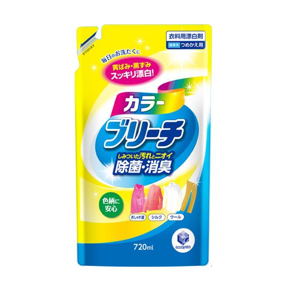 色・柄物にも安心して使える漂白剤。ウール・シルクにも安心して使用できます。洗剤と一緒に使って、汚れやシミの漂白と、除菌・消臭に。