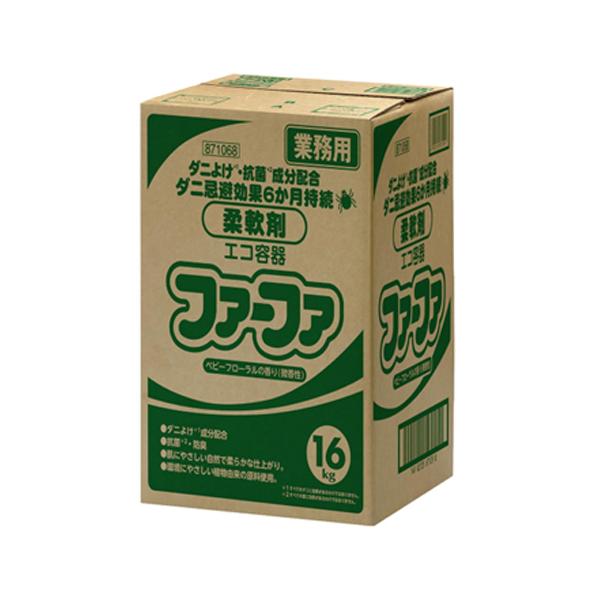 ダニよけ成分・抗菌・防臭剤配合の柔らかな仕上がりの柔軟剤です。ベビーフローラルの香り。