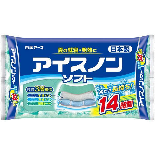 「凍らずやわらかくフィット」する不凍ゲル、「凍ってしっかり冷却」する凍結ゲル、「冷気を下に逃がしにくい」断熱シートによる快適３層構造。ソフトな感触を保ちながら、長時間冷たさが続きます。持続時間１２〜１４時間。［冷凍庫用］
