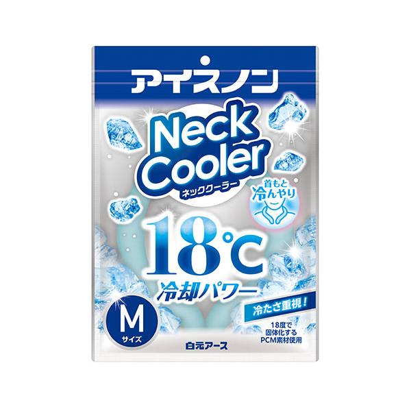 首につけるだけで１８℃の冷たさが続くＰＣＭ素材が、首もとの熱を吸収するネックリングです。冷蔵庫で冷やしてくり返し使えます。Ｍサイズ。●首につけるだけで１８℃の冷たさが続くＰＣＭ※素材が、首もとの熱を吸収するネックリングです。※ＰＣＭ：Pha...