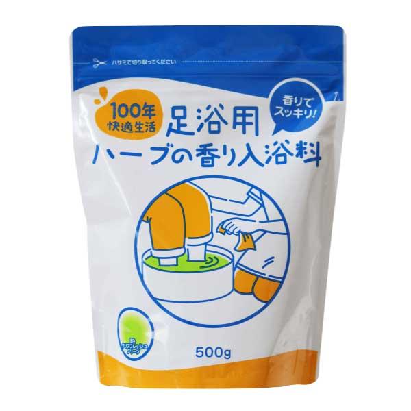 足浴用バケツ専用入浴料お肌に優しく、海塩ベースの足浴用バケツ専用の入浴料。ハーブの香りでスッキリ。