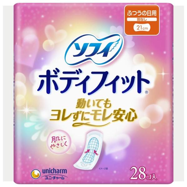 動いてもヨレずにモレ安心まん中フィットゾーン吸収ホールバックフィット吸収体花柄デザイン