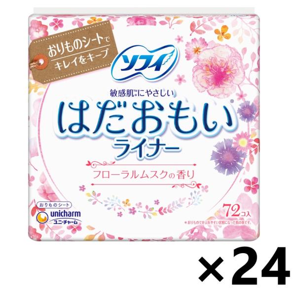 ふわふわなのにサラサラが続くから、かぶれにくく、敏感肌※にやさしい。※おりものでかぶれやすい状態になった肌の事ですずっとサラサラをキープ！やさしい肌ざわりムレにくい！ズレにくく、ヨレにくい！肌にやさしいから、気持ちにも余裕をもって過ごせます。