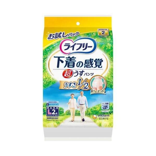3つの工夫で、軽〜いはきごこち！初めての方にも安心な、下着の感覚ではける紙パンツです。超うすフィット設計・腰周り1/2のうすさと股下まですっきり設計で下着のようなはき心地※・超うす吸収体がおしっこ2回分を吸収し、万が一のときも安心。※当社製...