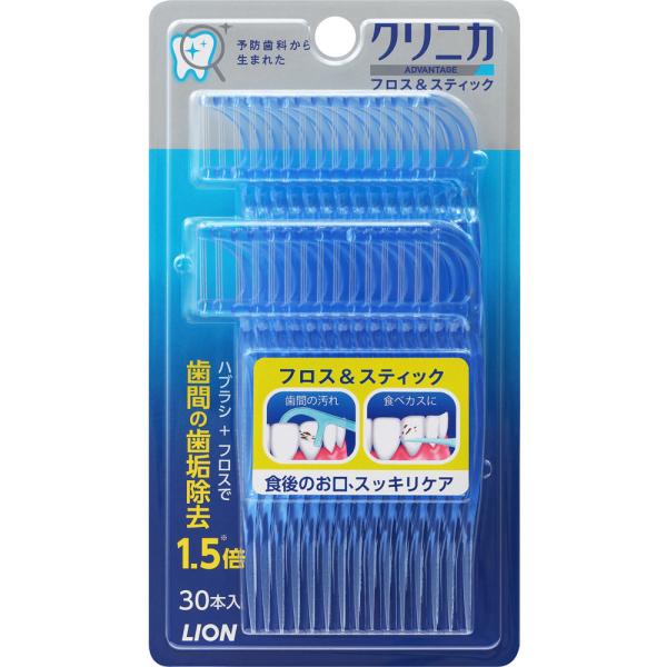 ≪予防歯科から生まれた≫歯科医推奨の歯間ケア。 「3連フロス」と「かき取りスティック」を備え、これ1本で歯間の汚れから食べカスまで、スッキリケアできるデンタルフロス。はじめての方でも使いやすいホルダータイプです。3連フロスが歯垢をしっかり挟...