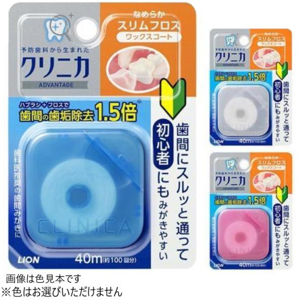 ≪予防歯科から生まれた≫歯科医推奨の歯間ケア。なめらか＆スリムなフロス糸で、初めて使う方でも、歯間にスルッと挿入でき、スムーズに磨けるデンタルフロス・２つの素材（ポリエステル＆ナイロン）を組み合わせた複合糸を採用しているので、歯間に挿入しや...