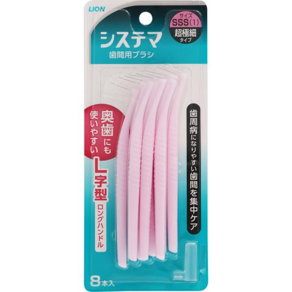 歯周病になりやすい奥歯の歯間もしっかりケアできる、耐久性に優れた高品質の歯間用ブラシ。1.奥歯の歯間部へも挿入がスムーズな、L字型歯間用ブラシ2.歯間サイズとお口の状態に合わせた4サイズの品揃え3.ブラシ部分は耐久性に優れた当社独自の設計を...