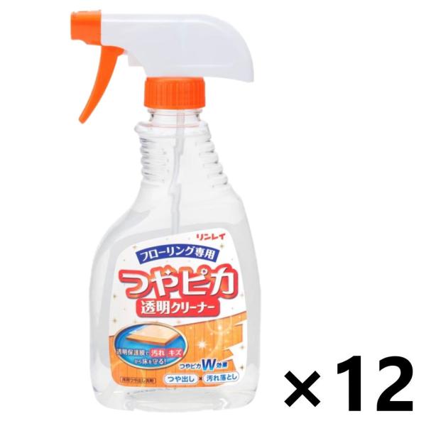 フローリングの汚れ落としとツヤ出しが同時にできる、お手軽スプレータイプのツヤだし洗剤！床の汚れ落としとツヤ出しが、これ1本！主成分の新SRポリマーは汚れを溶かして浮き出させる効果があるので、布でかるく拭くだけで汚れをスッキリと落とします。さ...