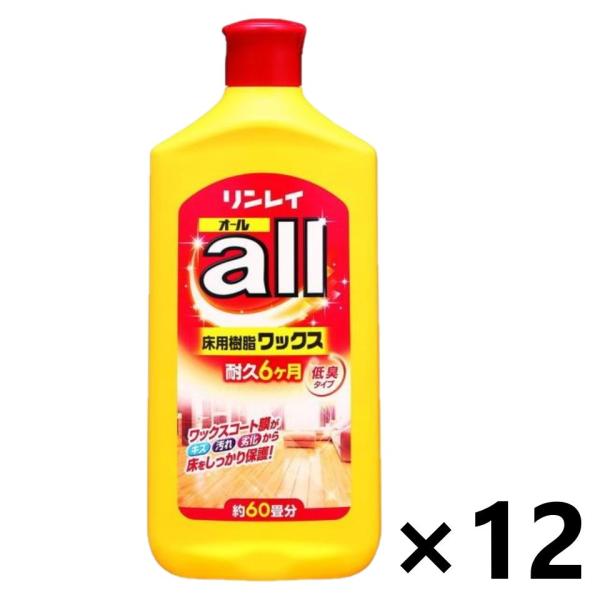 さまざまな床に使える、ベーシックタイプの樹脂ワックス塗って乾かすだけ、からぶき要らずでツヤを出し、床を保護しますピカピカのツヤを出して、大切な床を汚れ・キズから守り長持ちさせますワックスの透明皮膜が、(1)保護効果　(2)ツヤ効果　(3)お...