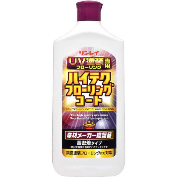 フローリングをキズ・シミ・汚れからしっかり保護し、抗菌性を発揮多くの床材メーカー推奨の樹脂ワックスUV塗装・鏡面塗装のフローリングに対応日本に流通する約7,700種類のフローリング材を研究(2014年4月現在)。近年増加傾向にあるUV塗装・...