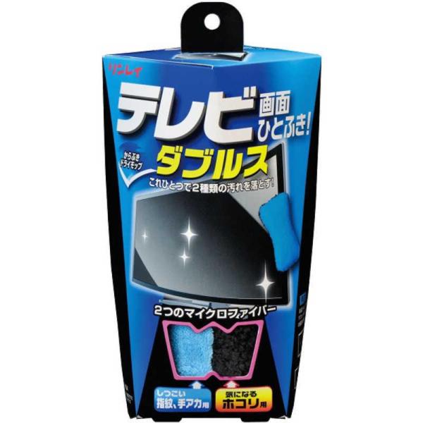 指紋・手アカ汚れも、ホコリも、2種類のマイクロファイバーで汚れを落とす！2種類のマイクロファイバーを採用！画面にやさしい3層構造のクッション！さまざまな機器に使用できます！