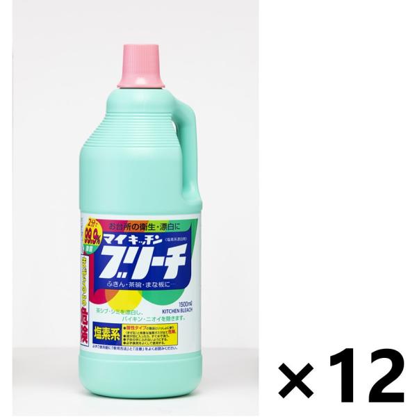 お台所の衛生・漂白に。ふきん・茶碗・まな板に。茶しぶ・シミを漂白し、バイキン・ニオイを除きます。[洗浄と漂白]台所用洗剤では取り除けないふきんのしみ・食器の茶しぶ・プラスチック容器の黒ずみなどをキレイに落とします。[除菌と消臭]ふきん・まな...
