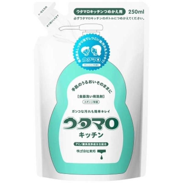 品名台所用合成洗剤用途食器・調理器具用、スポンジ除菌※液性中性成分界面活性剤（14％ アルキルベタイン、脂肪酸アルカノールアミド）、安定化剤内容量本体300mlつめかえ250mlMADE IN JAPAN※全ての菌を除菌するわけではありません。
