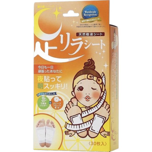 夜貼って朝スッキリ。天然樹液のパワーで快適な毎日へ。足リラシートを足の裏に貼ると、竹樹液パウダーが1日がんばった足をやさしくケア。お休み前に貼ったシートが翌朝には竹のもつ給水力によって茶色に変色します。天然樹液のパワーで快適な毎日へ「足リラ...