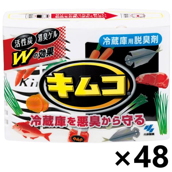 冷蔵庫を悪臭から守る活性炭と消臭ゲルWの効果！すぐれた脱臭力で、庫内のイヤなニオイを持続的に脱臭します。魚・漬物などの強いニオイもしっかり脱臭します。消臭ゲル部分は小さくなり、取り替え時期をお知らせします。