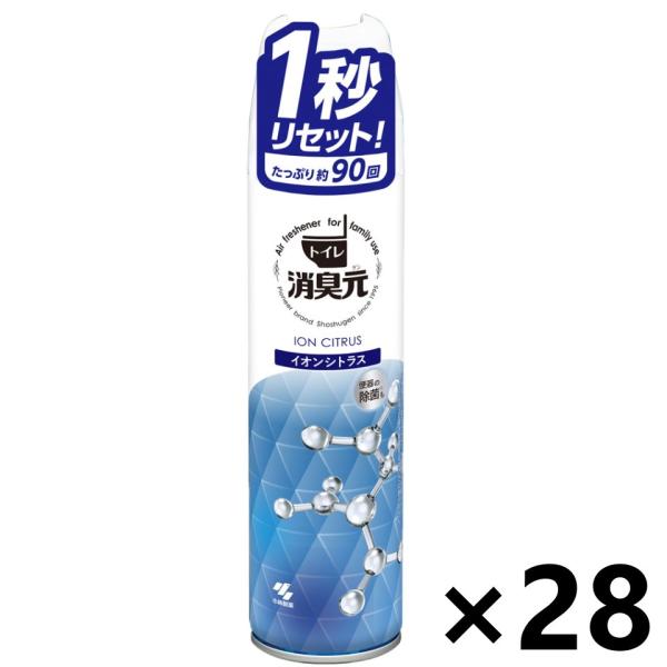 イオンパワーとワイド噴射でトイレの後の悪臭を瞬間消臭するトイレ用消臭スプレーです。除菌効果もあります※※便器内の薬液がかかった範囲を除菌します。また全ての菌を除菌するわけではありません。