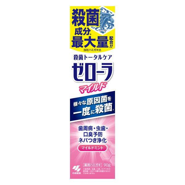 様々な原因菌を一度に殺菌※殺菌トータルケア*1※歯周病・虫歯・口臭・ネバつきの原因菌※全ての菌を殺菌するわけではありません＊1：歯周病・虫歯・口臭予防、ネバつき浄化●抗炎症成分も配合★歯周病は歯肉炎、歯周炎の総称です