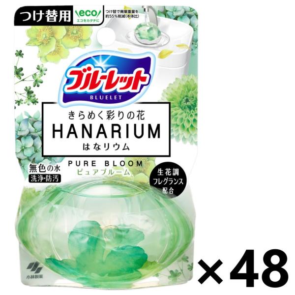 生花調のフレグランスを配合。香りが、トイレ空間にふんわりと広がります。洗浄・防汚成分を配合。流すたびに便器表面をコートし、汚れの付着を抑えます。泡立ちながら、汚れを洗い流します。※使用環境・汚れの程度により、効果が異なることがあります。※水...
