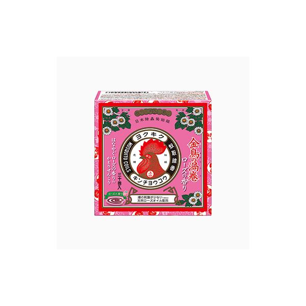 約3時間で使い切りでちょっと使いに便利！「はなやぐローズの香り」金鳥の渦巻 ミニサイズミニサイズならではの、こんなメリット！手軽に使える庭仕事や夕涼みの時など、短時間使用に最適。かさばらず、コンパクトアウトドアでの持ち運びに便利。吊り下げて...