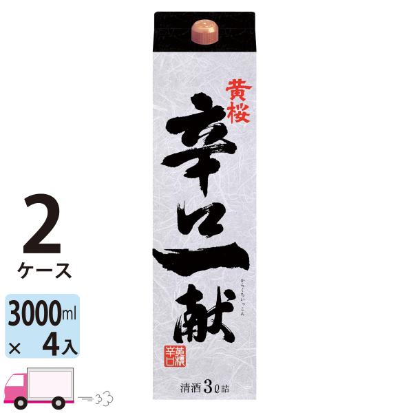 清酒酵母の発酵を高める五段仕込を採用した、キレのある辛口酒。黄桜独自の酵母「黄桜辛口酵母」を使用することで、すっきりとキレの良い口当たりと、さらりと旨味が広がる味わいを実現しました。香り良く、こだわりのある上質の辛口をお楽しみください。黄桜...