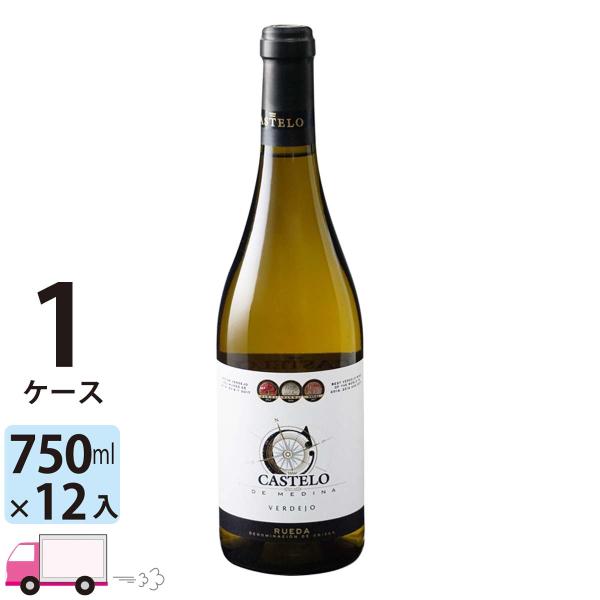 稲葉商品コード:S164商品名:カステロ デ メディナ ベルデホ　　　　　Castelo de Medina Verdejoヴィンテージ:2022年  (ヴィンテージが変更になる場合があります)希望小売価格:2,090円/1本 (25,08...