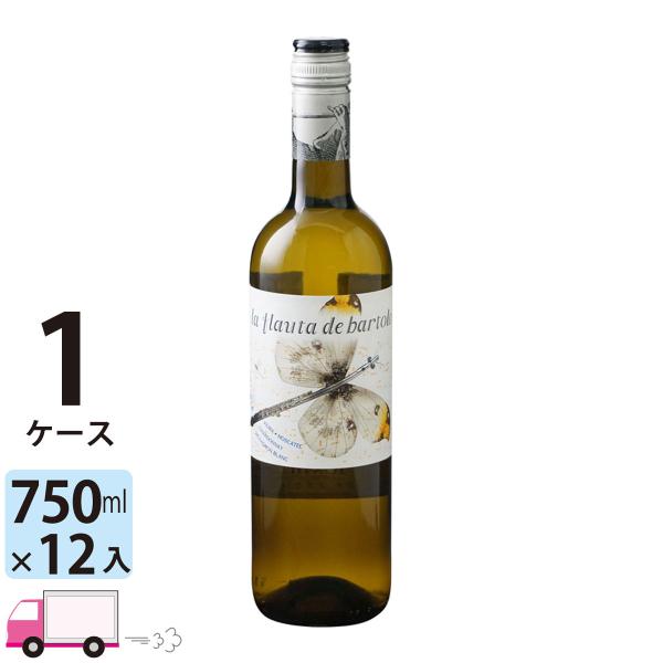 稲葉商品コード:S206商品名:ラ フラウタ デ バルトロ ブランコ　　　　　La Flauta de Bartolo Blancoヴィンテージ:2022年  (ヴィンテージが変更になる場合があります)希望小売価格:1,430円/1本 (1...