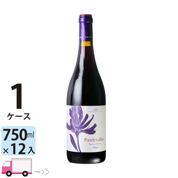 稲葉商品コード:S180商品名:パルデバジェス ティント プリエト ピクード　　　　　Pardevalles Tinto Prieto Picudoヴィンテージ:2021年  (ヴィンテージが変更になる場合があります)希望小売価格:2,09...