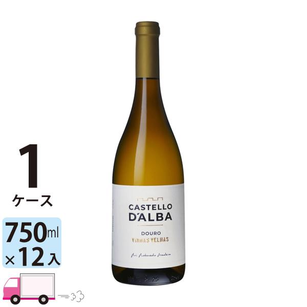 稲葉商品コード:PA034商品名:カステロ ダルバ ドウロ ブランコ ヴィーニャス ヴェーリャス　　　　　Castello d'Alba Douro Branco Vinhas Velhasヴィンテージ:2019年  (ヴィンテージが変更に...