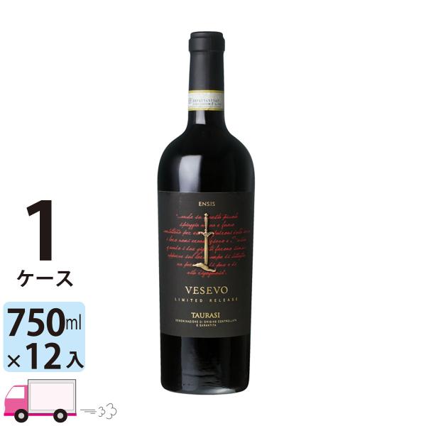 稲葉商品コード:I901商品名:タウラジ エンシス　　　　　Taurasi Ensisヴィンテージ:2013年  (ヴィンテージが変更になる場合があります)希望小売価格:7,480円/1本 (89,760円/12本)容量:750色:赤飲み口...