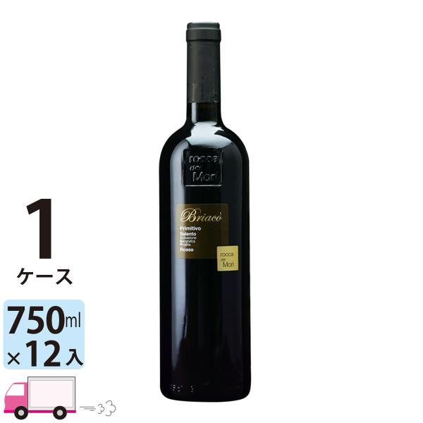 稲葉商品コード:I556商品名:プリミティーヴォ サレント ブリアコ　　　　　Primitivo Salento Briacoヴィンテージ:2020年  (ヴィンテージが変更になる場合があります)希望小売価格:3,080円/1本 (36,9...