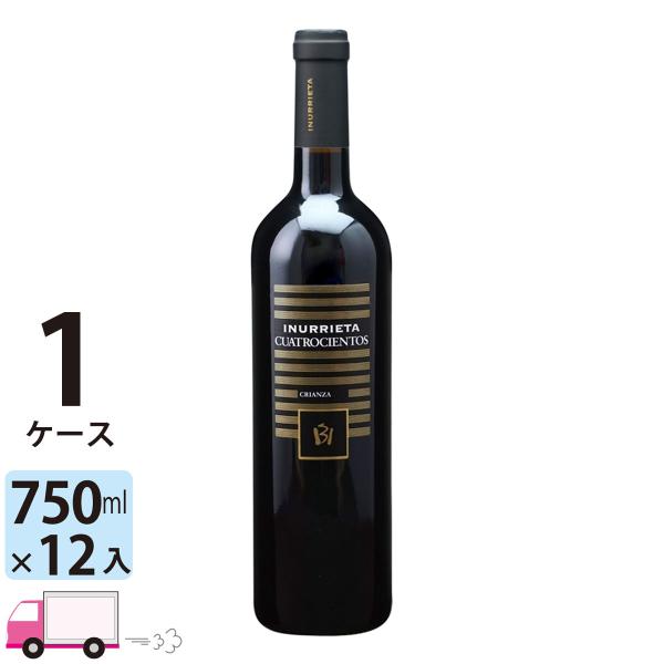 稲葉商品コード:S196商品名:クアトロシエントス クリアンサ　　　　　Cuatrocientos Crianzaヴィンテージ:2020年 (ヴィンテージが変更になる場合があります)希望小売価格:2,310円/1本 (27,720円/12本...