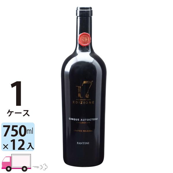 稲葉商品コード:I813商品名:エディツィオーネ コレクション　　　　　Edizione Cinque Autoctoni Collectionヴィンテージ:NV  (ヴィンテージが変更になる場合があります)希望小売価格:9,900円/1本...