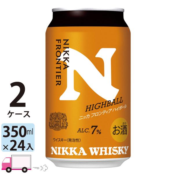 缶ハイボール『ニッカ フロンティア ハイボール』は、ニッカウヰスキー株式会社が製造した『ニッカ フロンティア』で使用している原酒をベースにした缶ハイボールです。北海道 余市蒸溜所の力強い風味のヘビーピートモルト原酒をキーモルトに採用し、風味...
