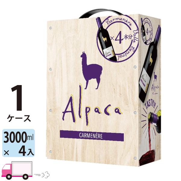 チリを代表するぶどう品種「カルメネール」で造られた赤ワインです。“カルメネール”ならではのほのかなスパイシーさと豊かな果実味が特長のチリワインらしい個性ある味わいです