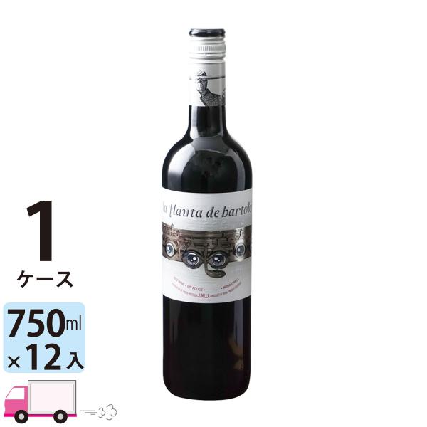 稲葉商品コード:S205商品名:ラ フラウタ デ バルトロ ティント　　　　　La Flauta de Bartolo Tintoヴィンテージ:2022年  (ヴィンテージが変更になる場合があります)希望小売価格:1,430円/1本 (17...